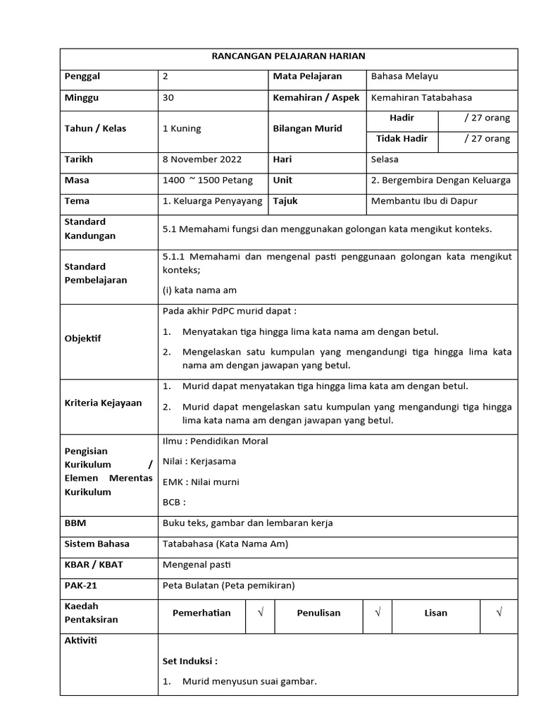 RPH (Lesson Study) | PDF | Karier & Perkembangan | Kajian Bahasa Asing