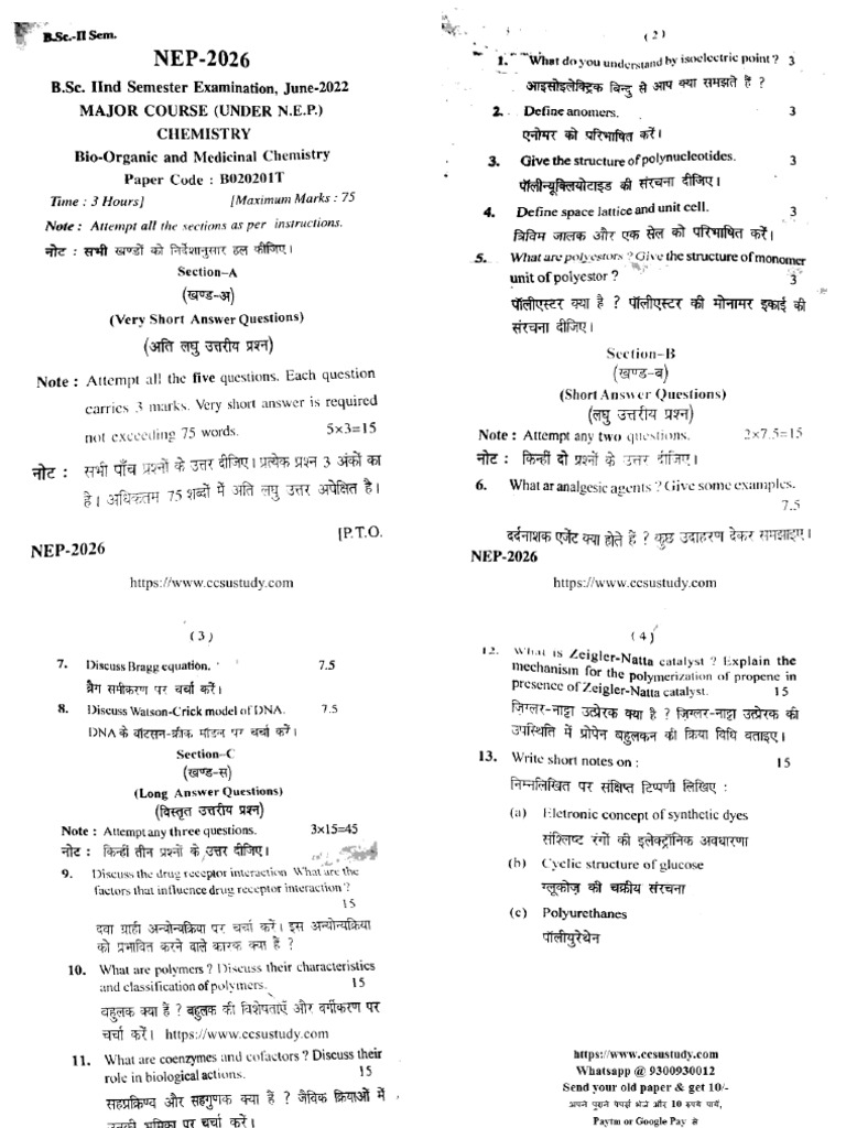 BSC 2 Sem Chemistry Bio Organic and Medicinal Chemistry Nep 2026 Jun 2022 | PDF