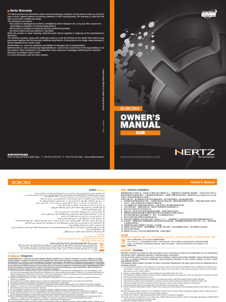 Hertz EnergySub OwnersManual-1 | PDF