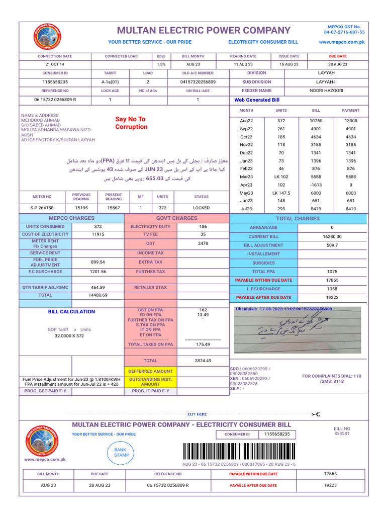 Mepco Online Bill | Download Free PDF | Fee | Taxes