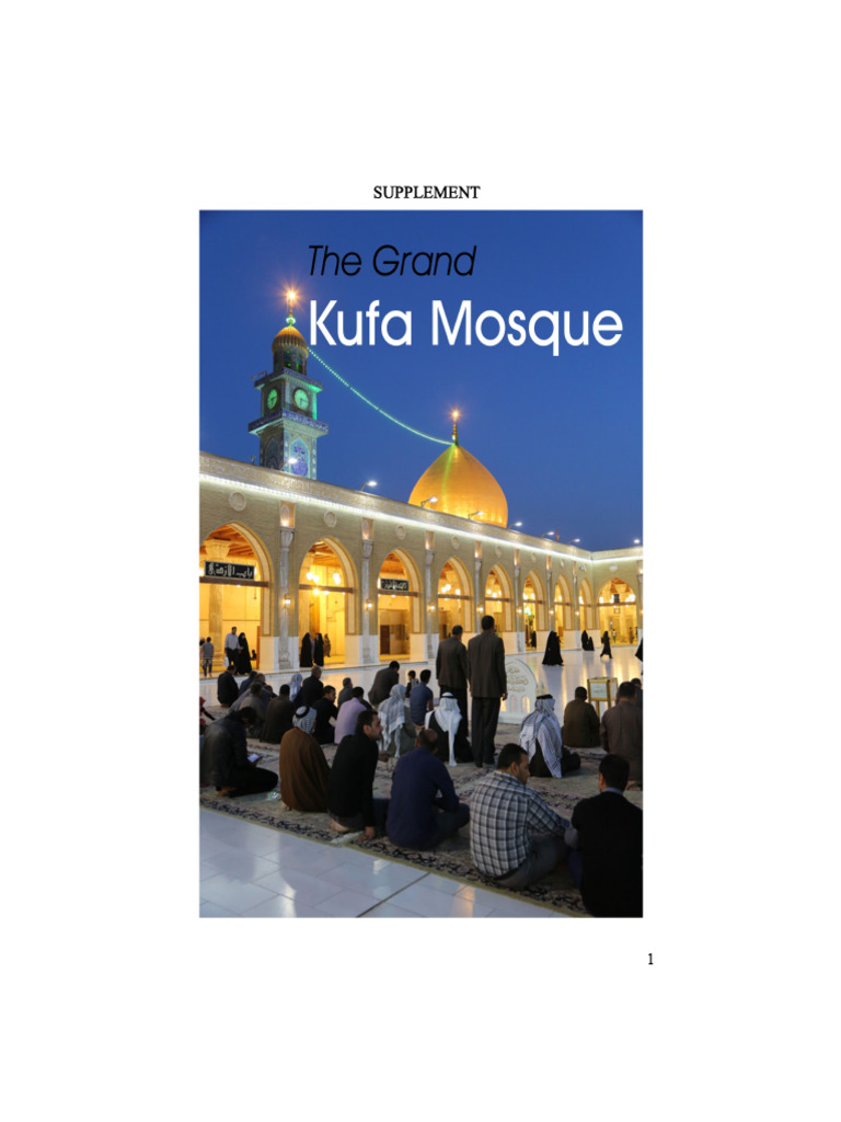 Kufa Grand Mosque | PDF | Mosque | Husayn Ibn Ali
