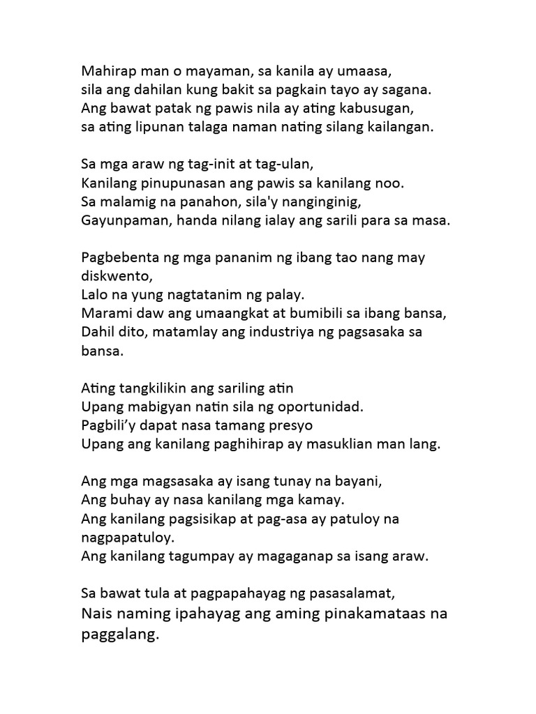 Mahirap Man o Mayaman | PDF