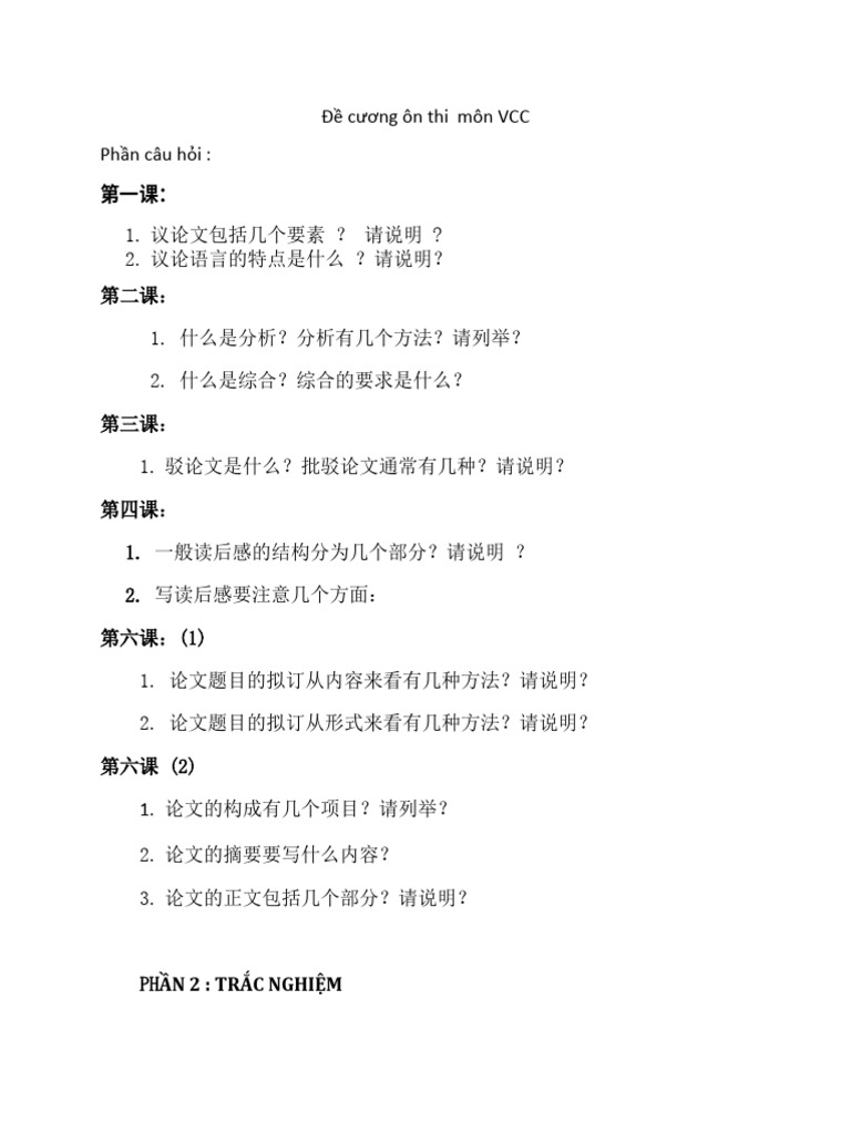 ôn tập VCC2 | PDF