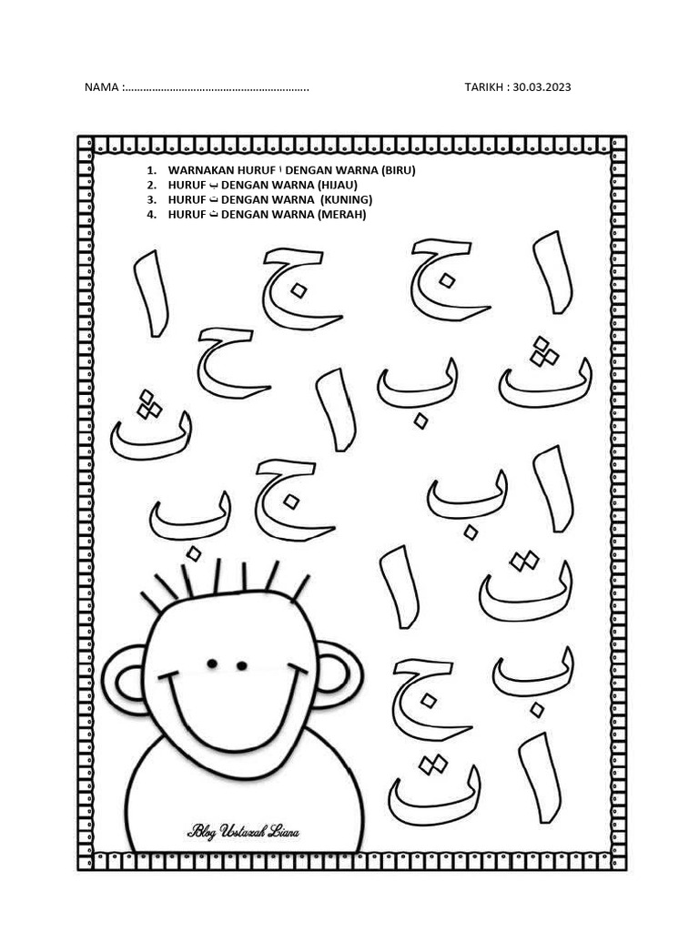 Huruf Hijaiyyah Alif, Ba, Ta Dan Tsa | PDF