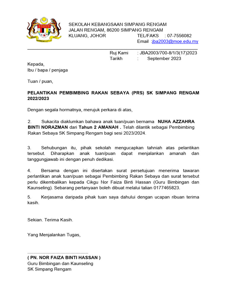 Surat Lantikan Prs 2 | PDF