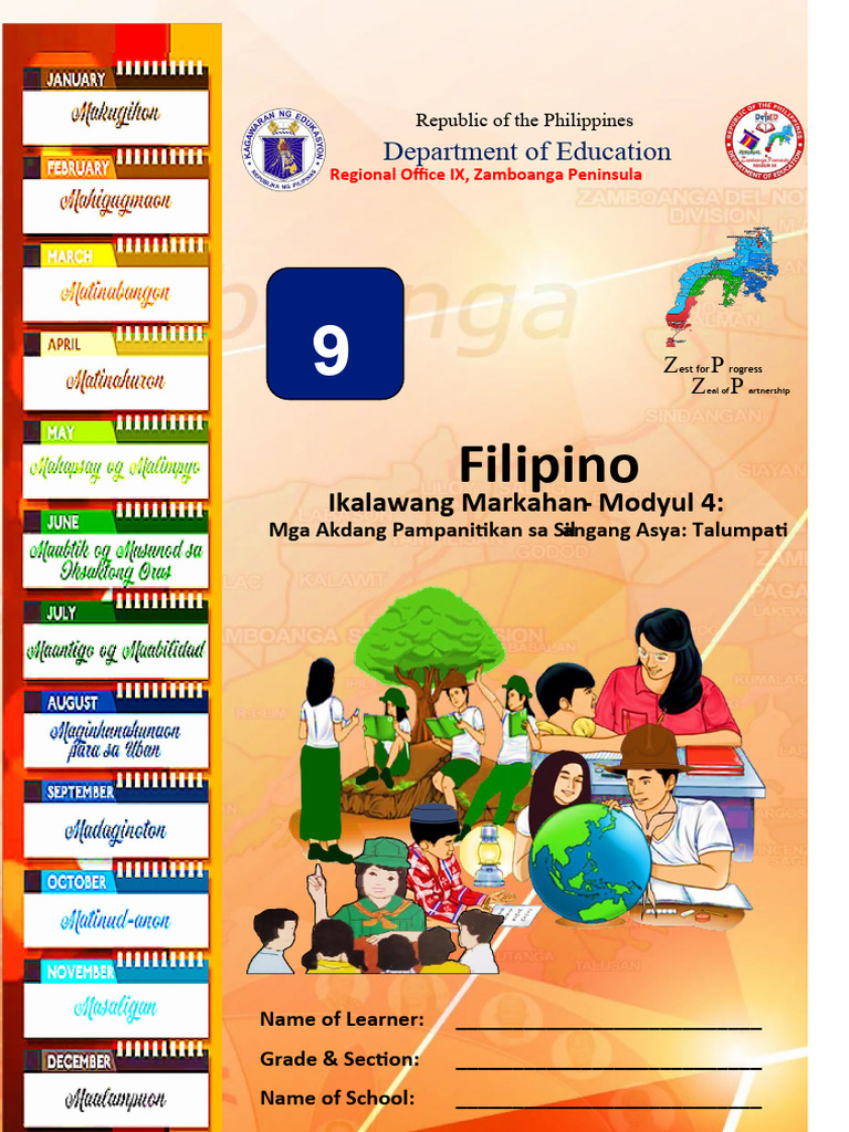 Filipino 9 Q2 Modyul 4 | PDF