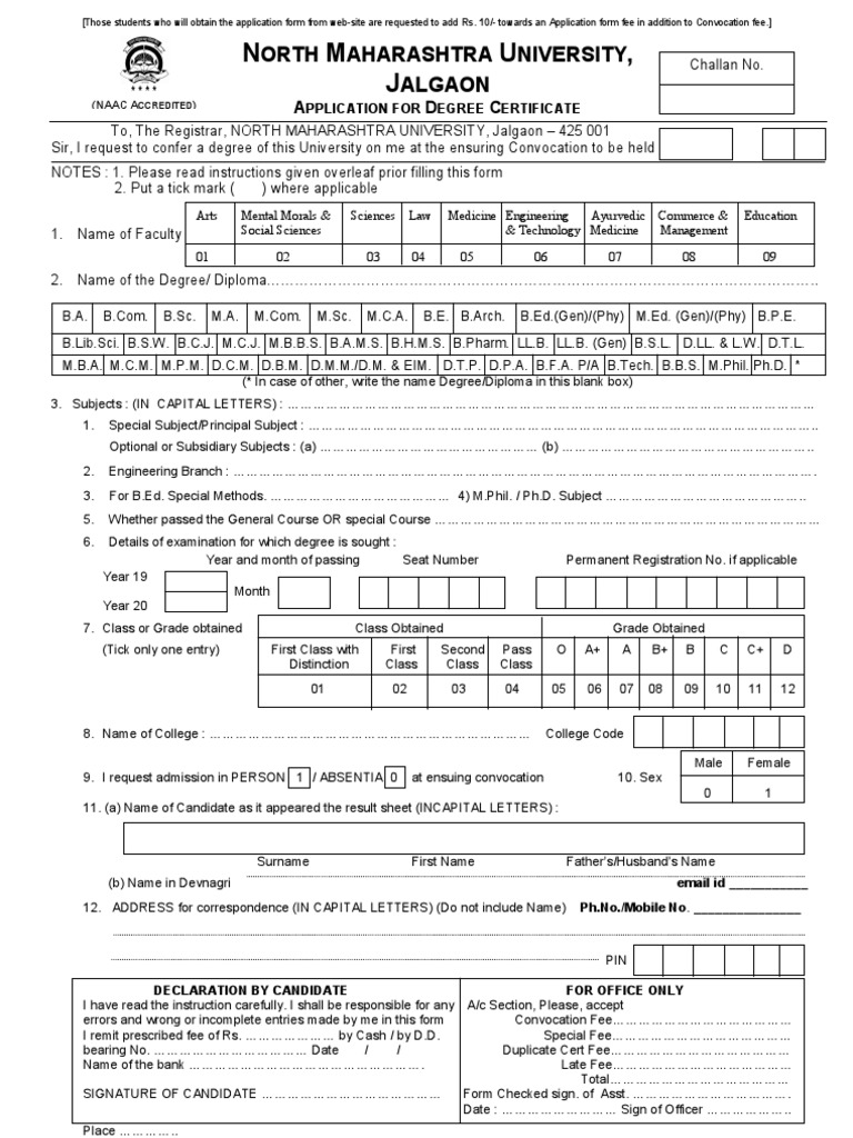 Convocation Form Pdf Academic Degree Doctor Of Philosophy