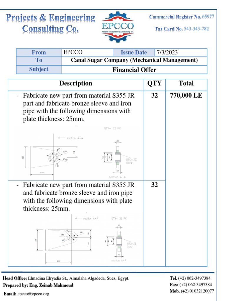 Parts Quotation | PDF