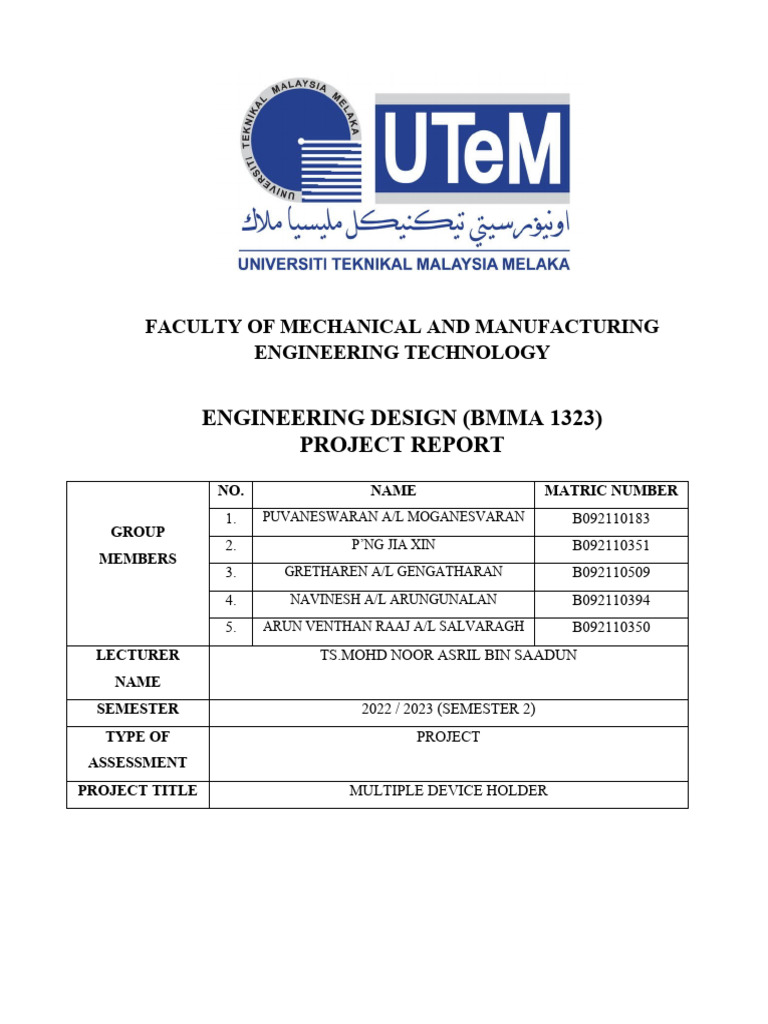 ENGINEERING DESIGN PROJECT | PDF