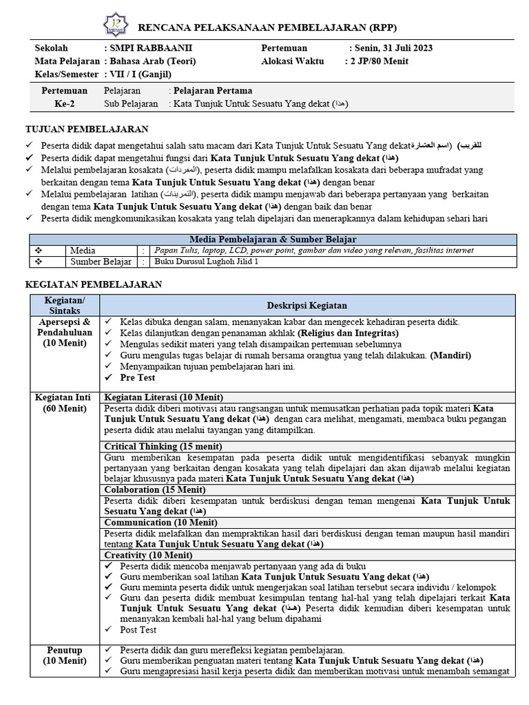 Sample RPP Bahasa Arab Teori (SMT 1) | PDF | Karier & Perkembangan