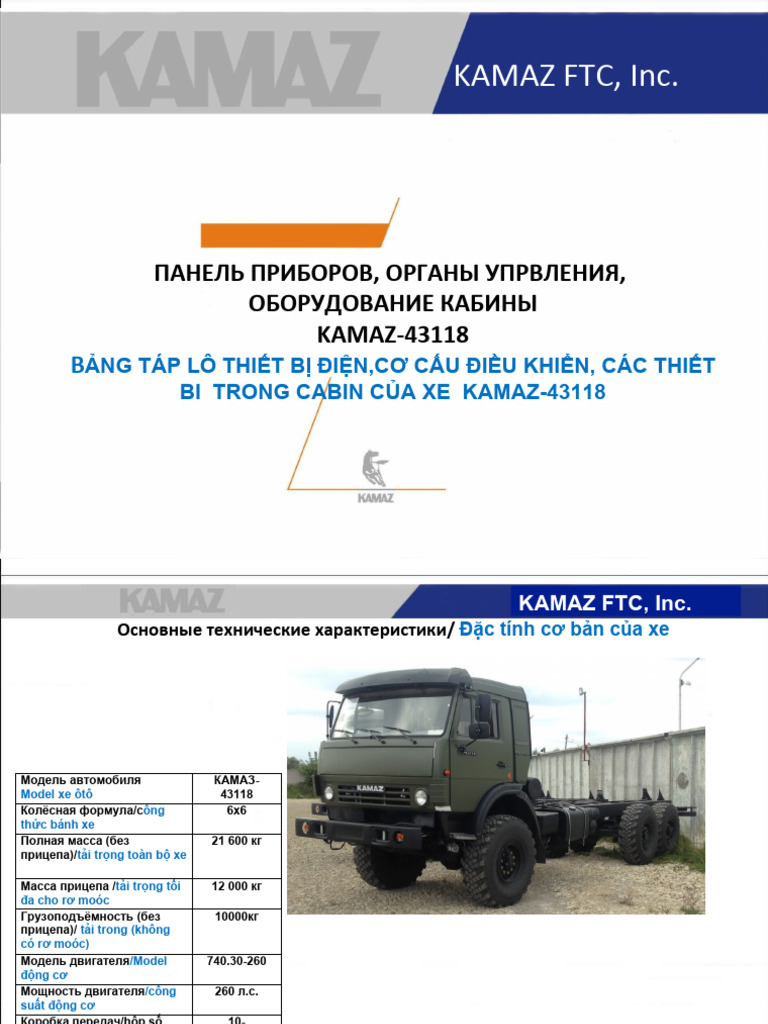 TP KAMAZ-43118 - Dashboard, Manual Controller, Cab Equipment-Vn | PDF