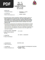 Surrender Form | PDF | Insurance | Identity Document