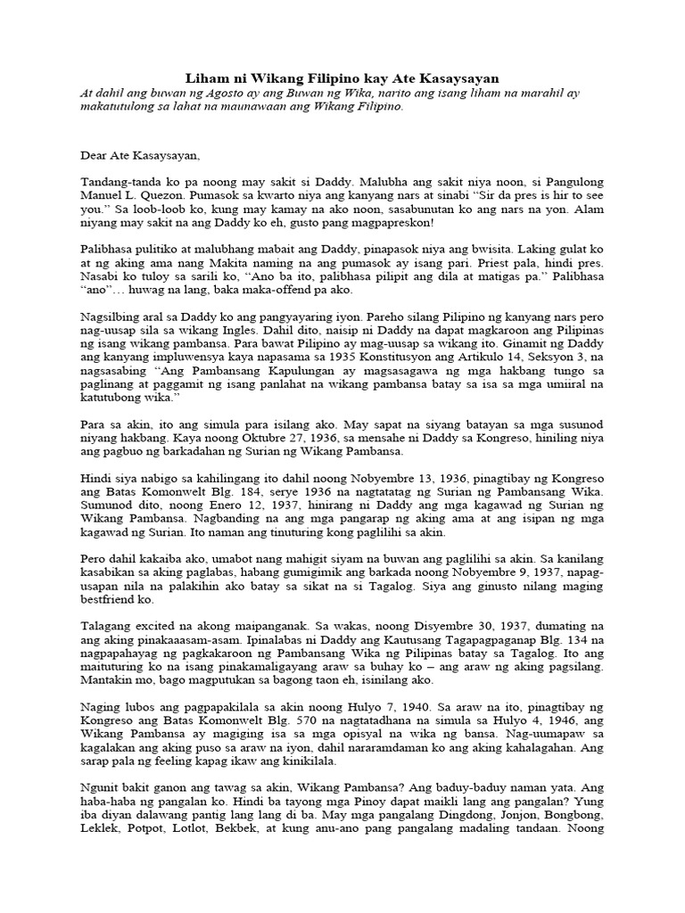 Liham Ni Wikang Filipino Kay Ate Kasaysayan | PDF