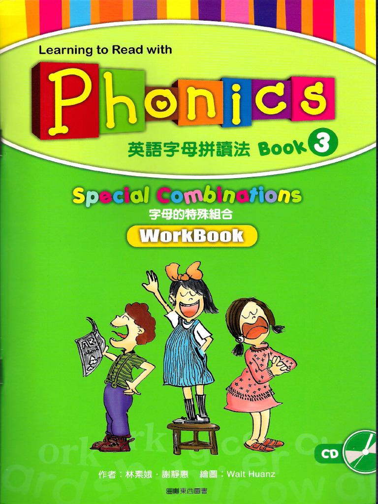 Learning To Read With Phonics 3 - Special Combinations Workbook | PDF