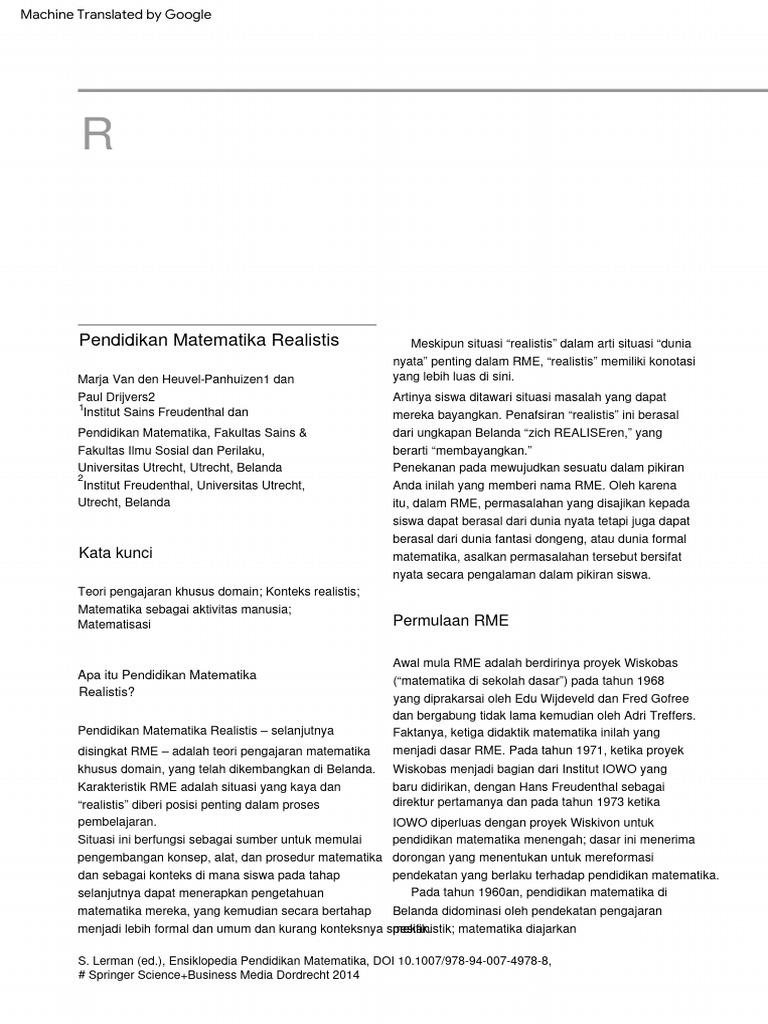 Rme Encyclopaediamathed | PDF