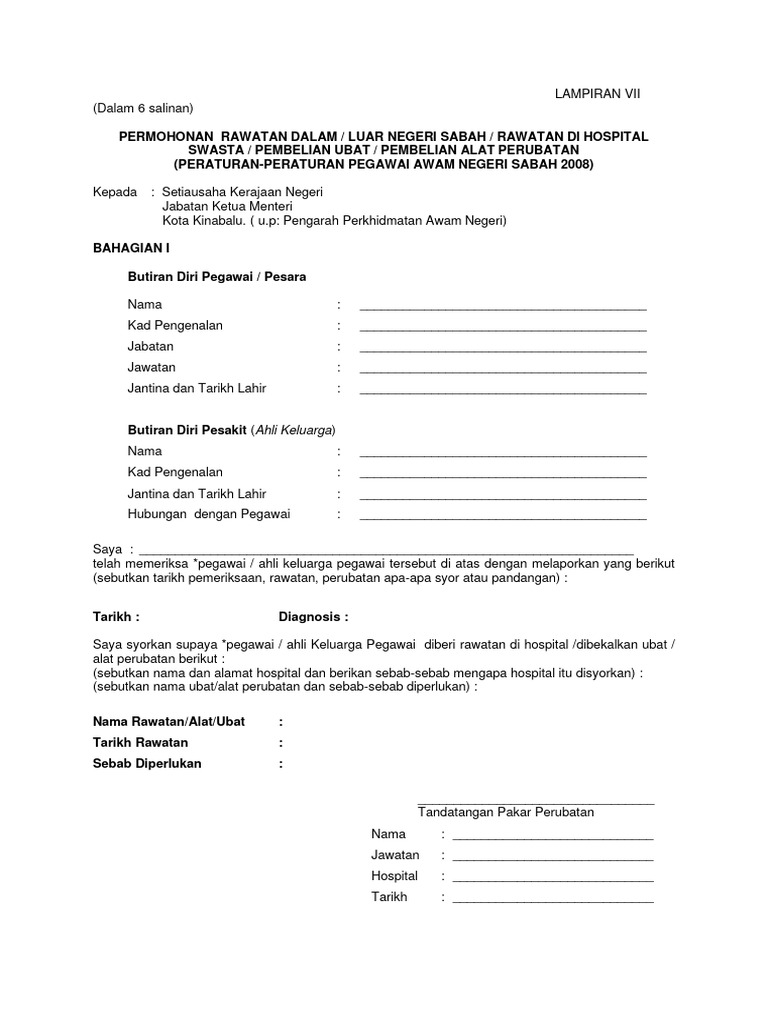 Jpan Sabah Form 2 | PDF