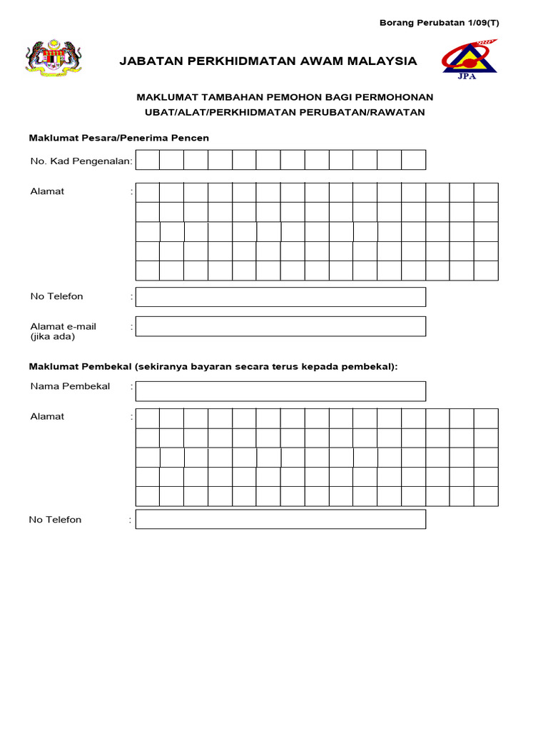 1 Borang Perubatan1 09 T | PDF