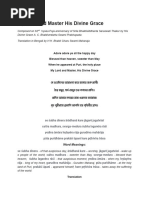 Mangalacharan Prayers and Mantras | PDF | Indian Religions ...