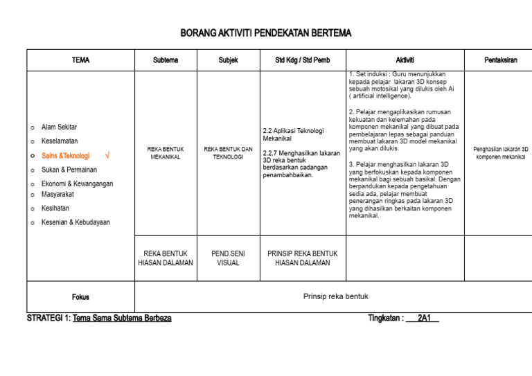 Lakaran 3D Teknologi Mekanikal | PDF