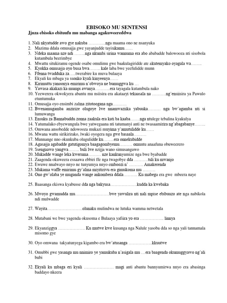 S.4 Luganda Ebisoko | PDF