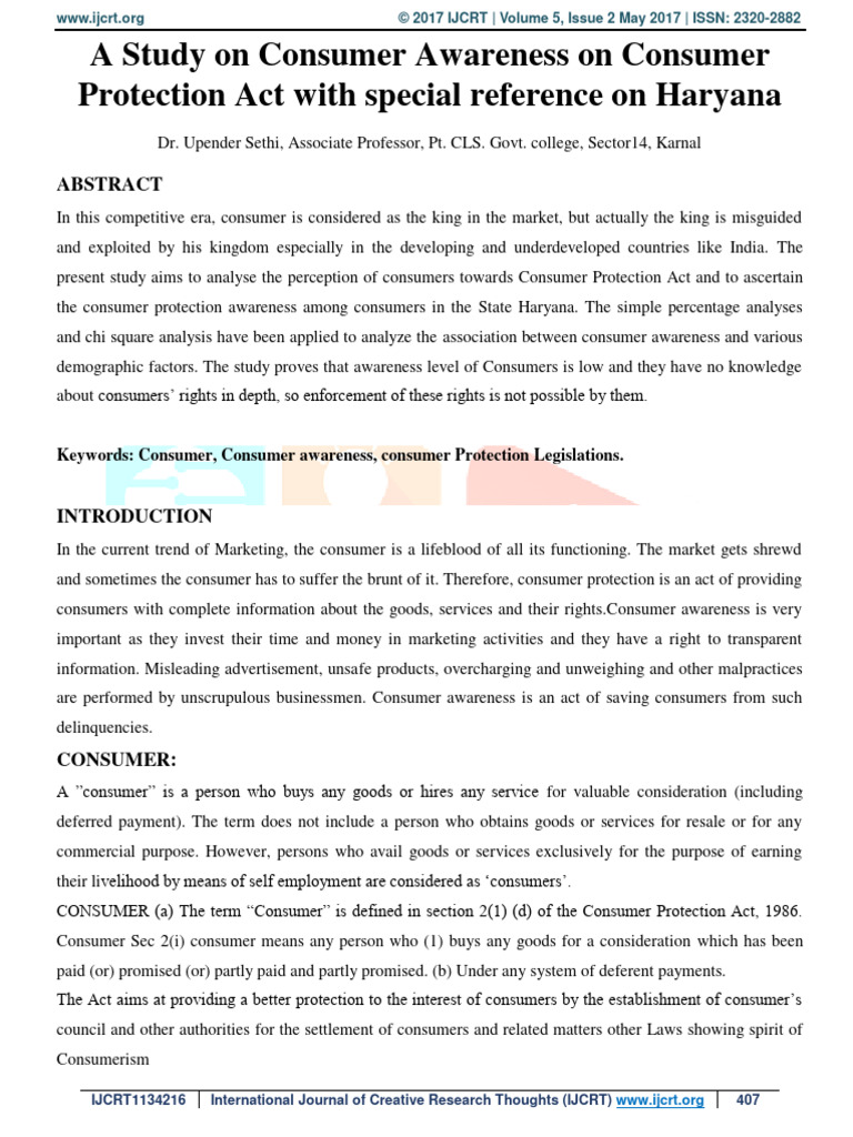 IJCRT1134216 | PDF | Sampling (Statistics) | Consumer Behaviour