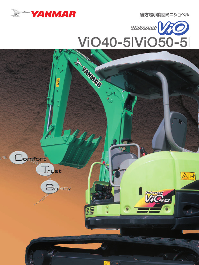 Yanmar VIO 40-5 型錄 | PDF