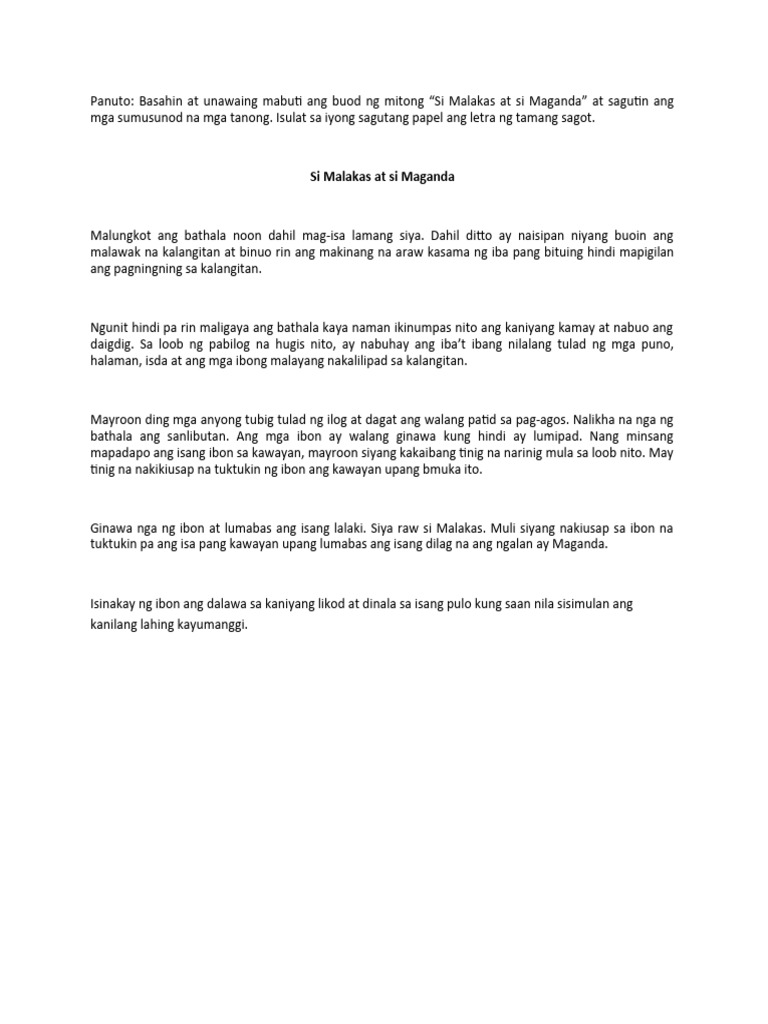 Si Malakas at Si Maganda | PDF