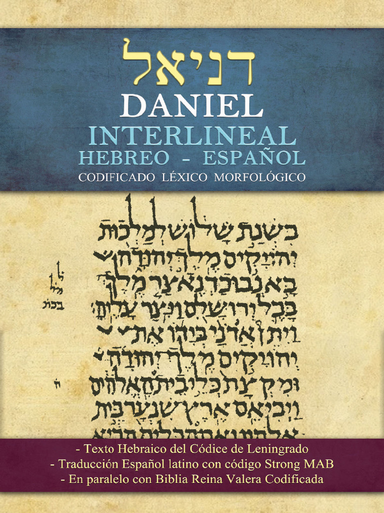 27 - Daniel TANAJ Hebreo Español Con RVIC | PDF