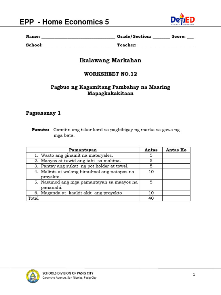 Epp 5 He 5 Q2 Dw16 Pdf