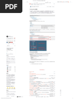 Arena SDK采集流程（C++） | PDF