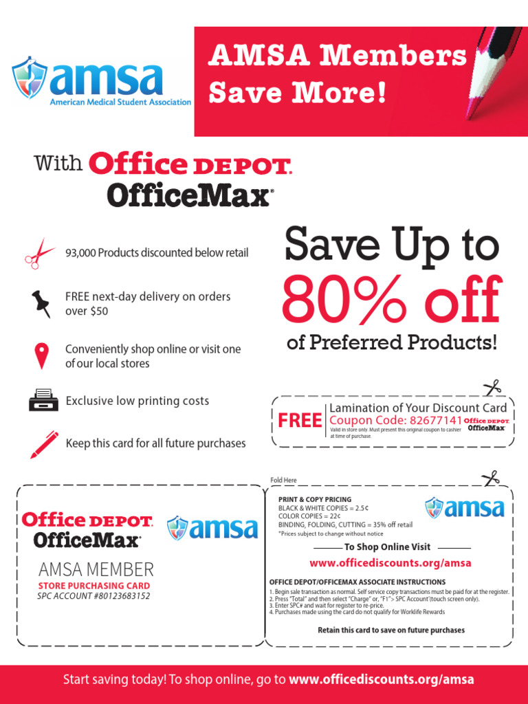 AMSA Member Discount Shopping Guide | PDF