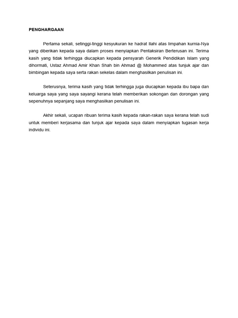 PB Gpim Esei | PDF