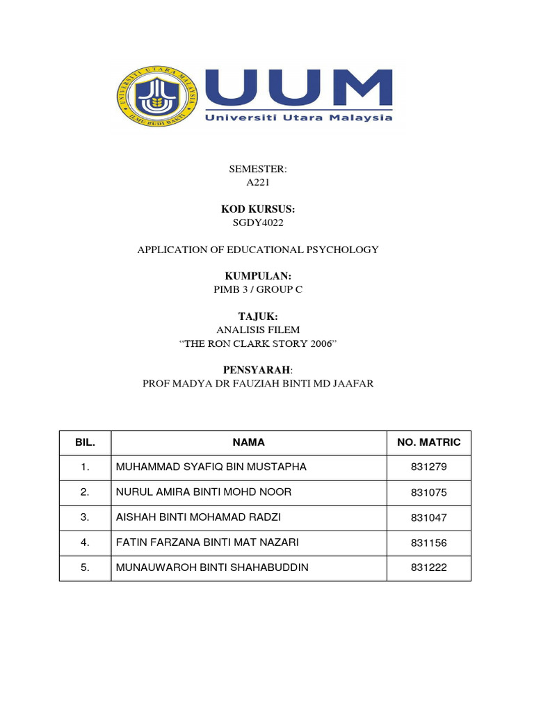 Movie Analysis The Ron Clark Story 2006 | PDF