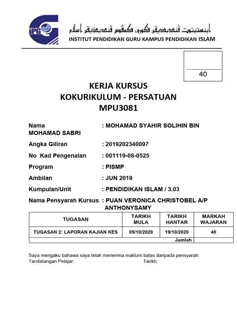 Tug 2 303 Mohamad Syahir Solihin Bin Mohamad Sabri | PDF