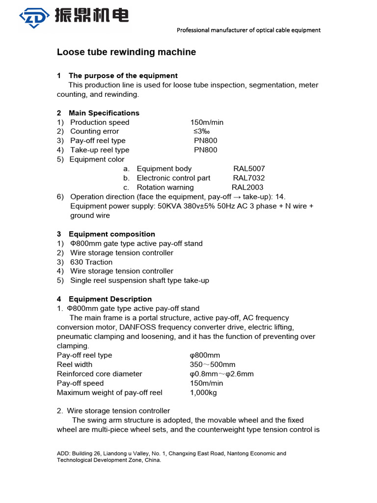 Loose Tube Rewinding Machine | PDF
