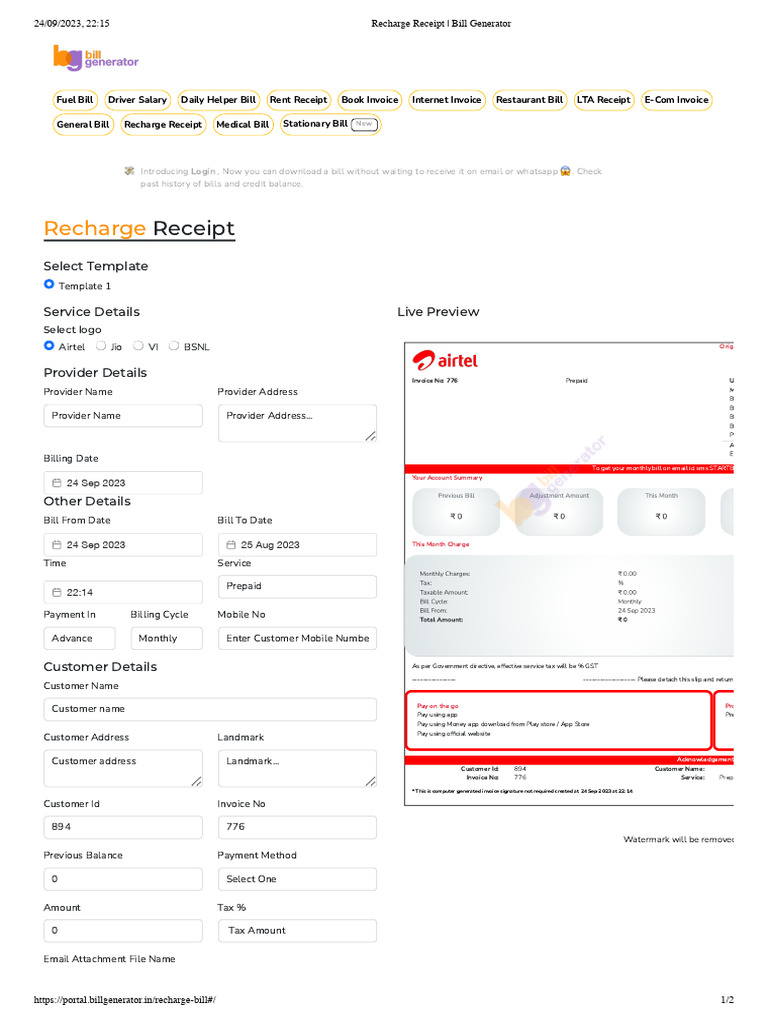 Recharge Receipt - Bill Generator | PDF