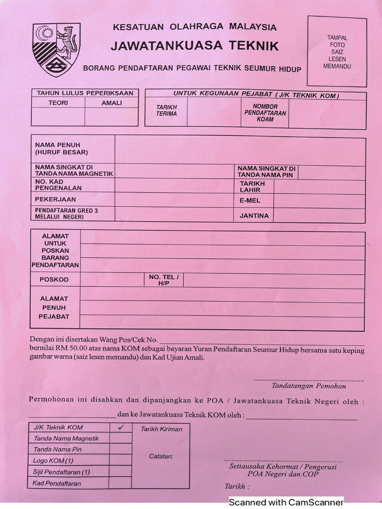 MAF G3 Practical Card N Application Form | PDF