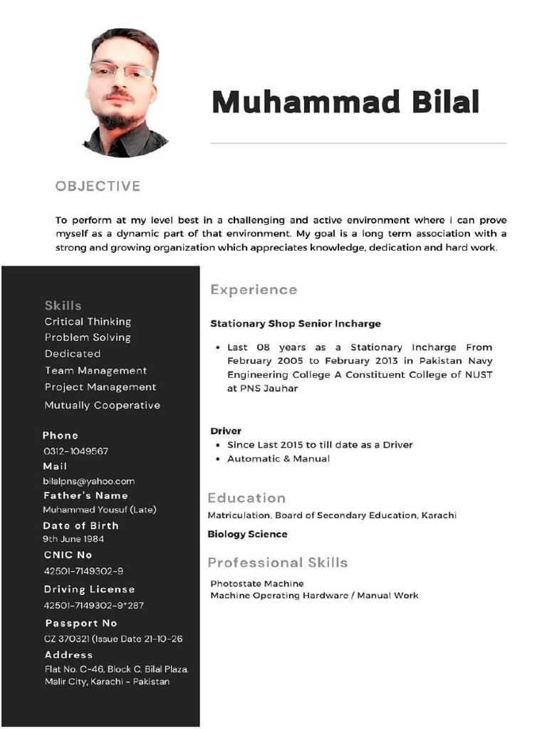 Muhammad Bilal CV | PDF