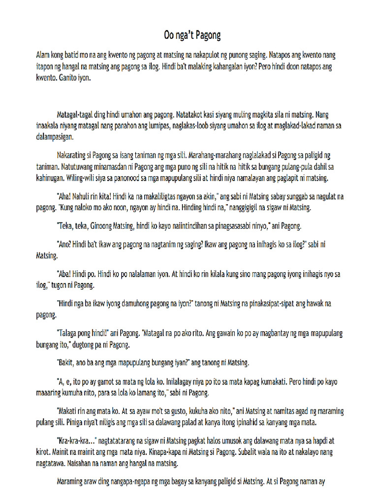 Oo Ngat Pagong | PDF