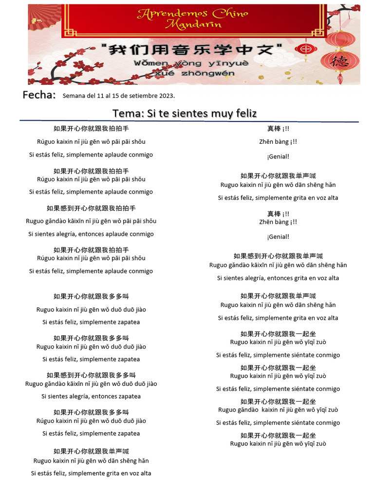 如果开心你就跟我拍拍手 Si Te Sientes Muy Feliz Pdf