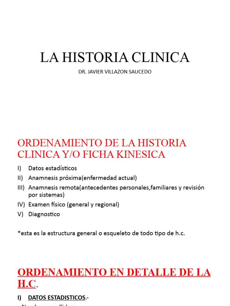 La Historia Clinica | PDF