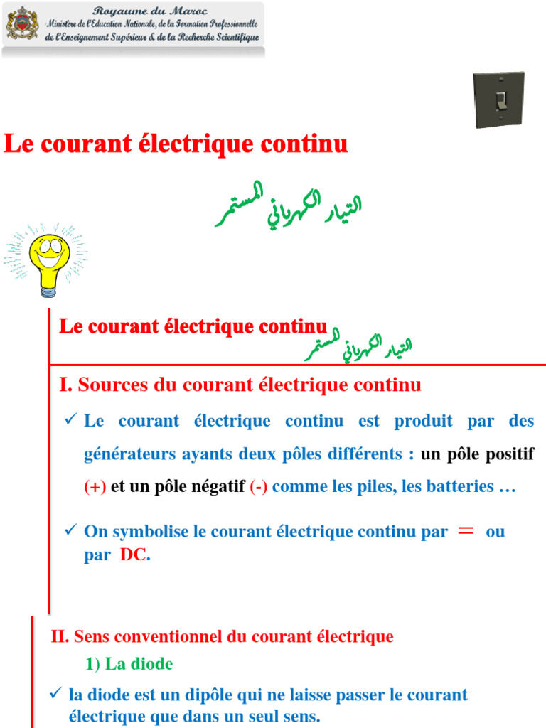Sens et sources du courant continu | PDF | Tension électrique | Courant ...