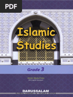 Islamic Education Grade 6 - Uae | PDF | Further Education