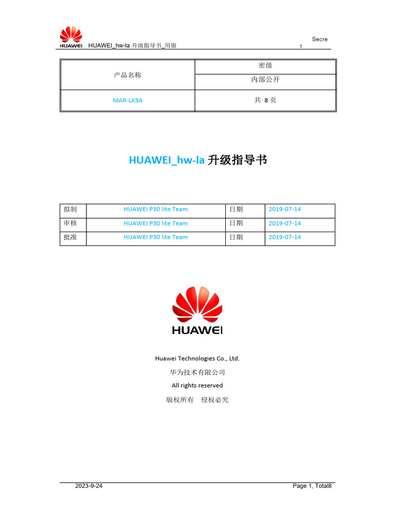 HUAWEI - Hw-La + + ++ +-T - +++ | PDF