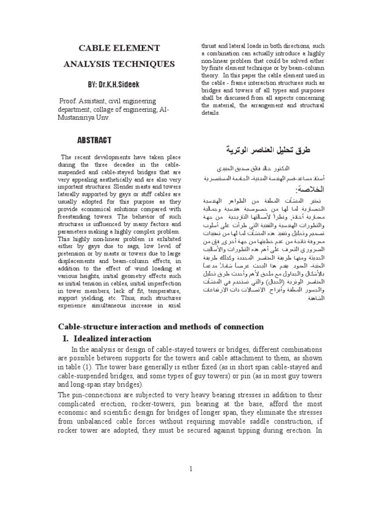 Cable Element Analysis Techniques | PDF | Wire | Bending