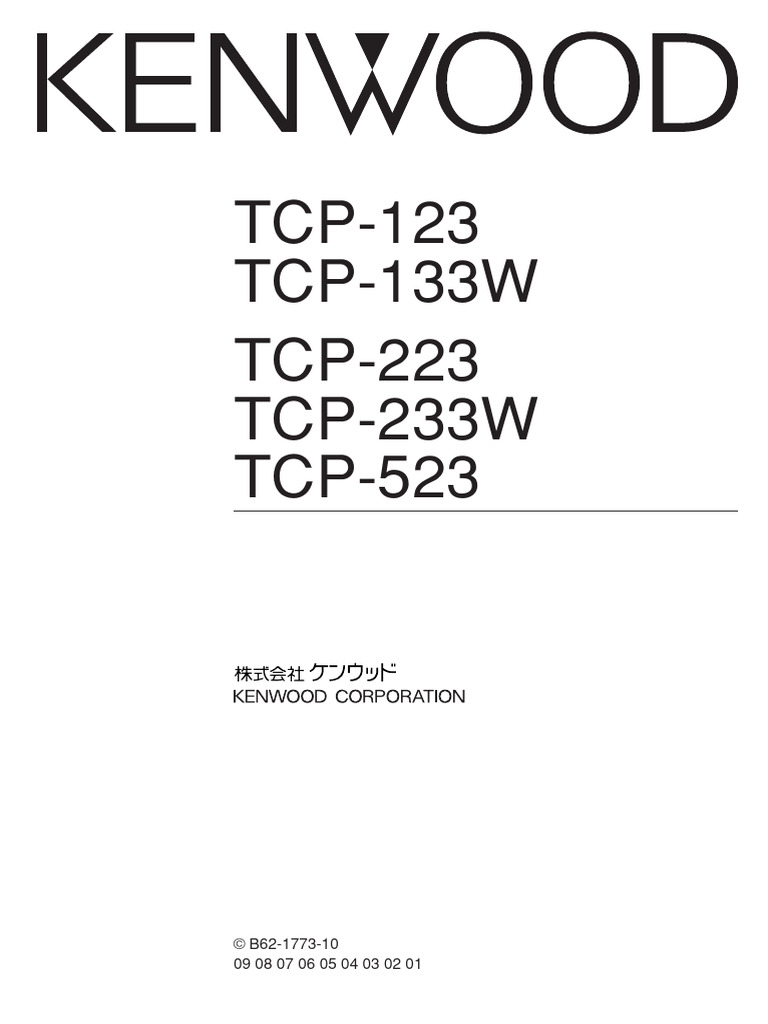 TCP Manual JP | PDF