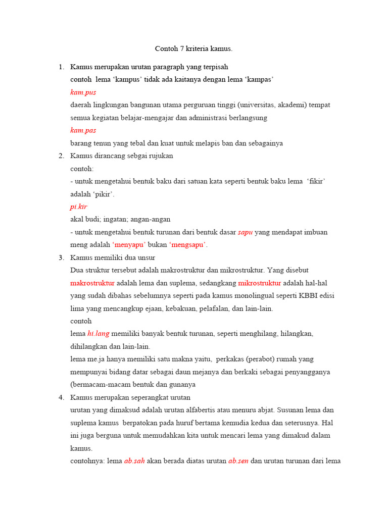 Contoh 7 Kriteria Kamus | PDF
