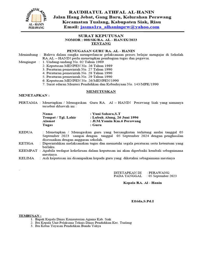 SK Guru Ra Yuni Sahara | PDF