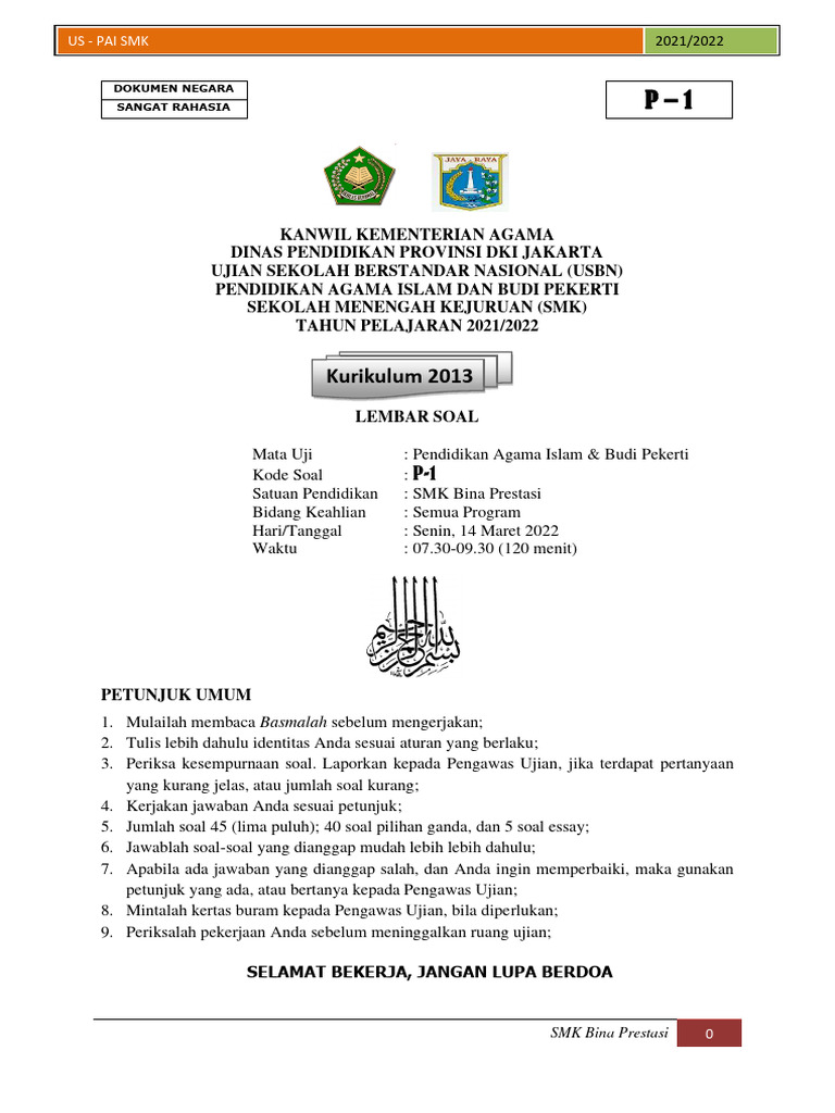 03 Paket 1 USBN PAI SMK (Kurikulum 2006) | PDF