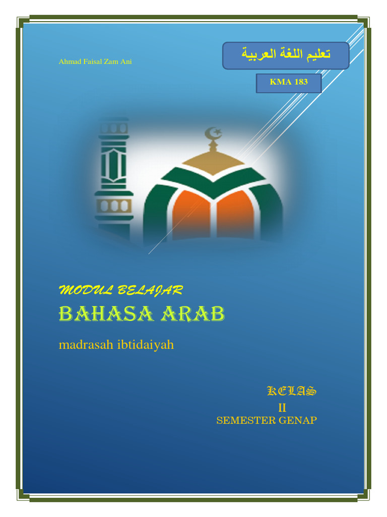 Modul Bahasa Arab Kelas II Madrasah Ibti | PDF